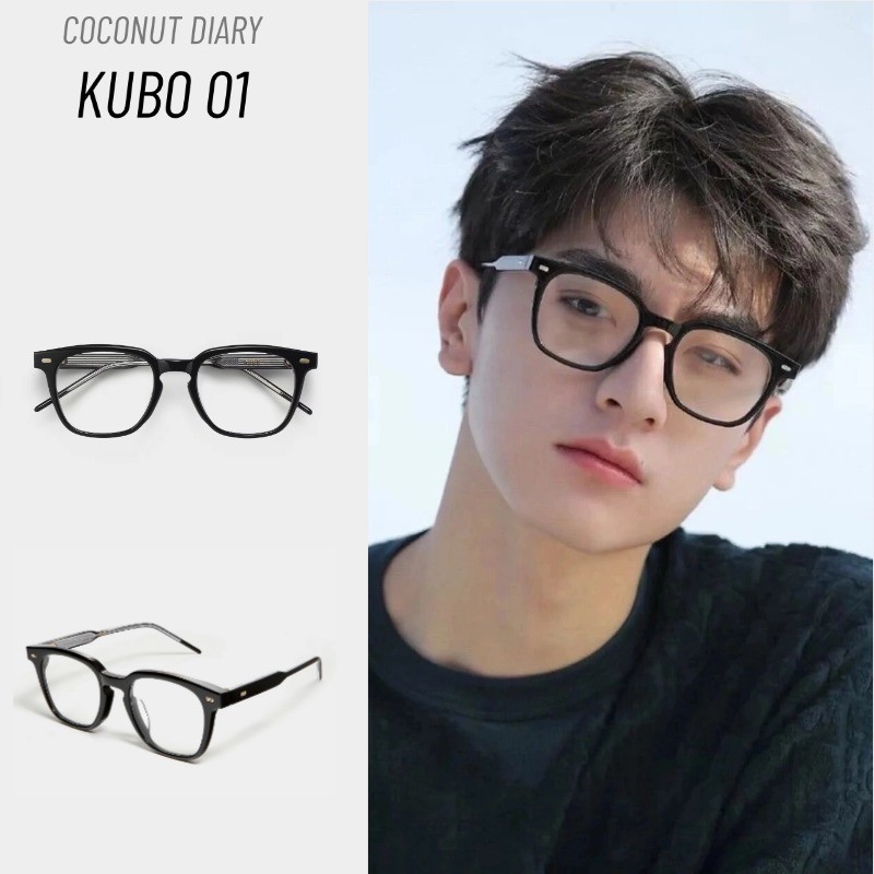Coconut Diary - 2024 Kubo 01 Acetate Classic Square Frame Anti-blue ...