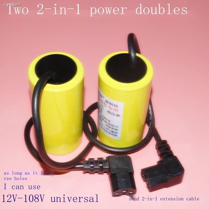COD/Electric vehicle speed-up capacitor increase mileage 48V 60V 72V ...