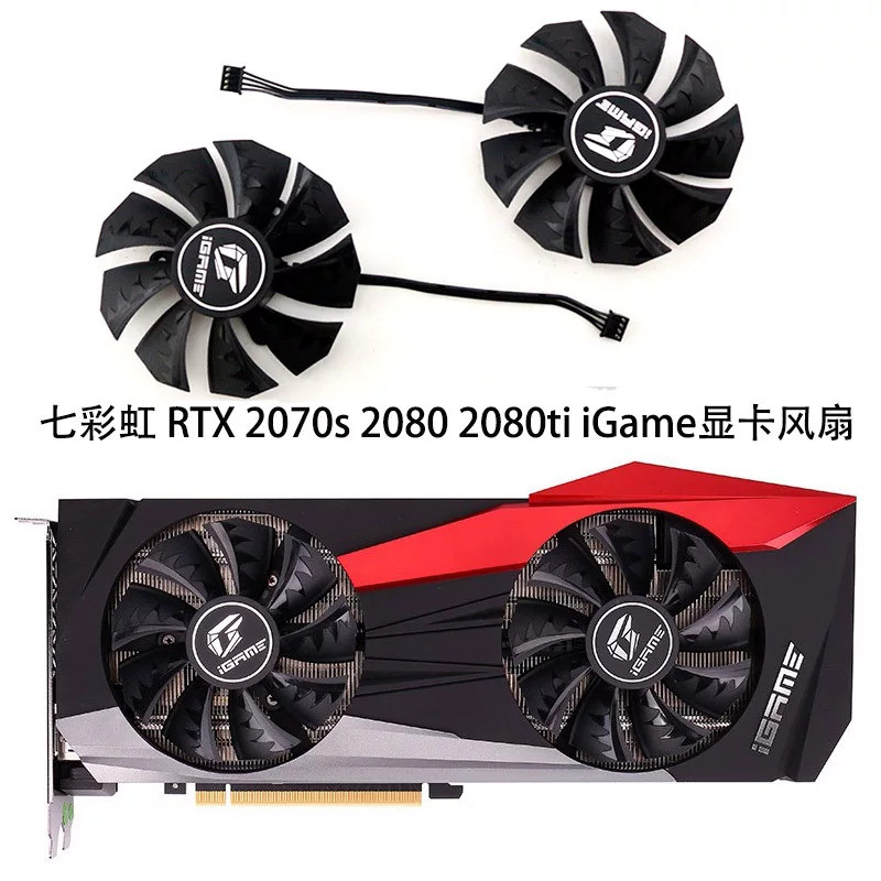 Brand New ColorfUl ColorfUl RTX 2070s 2080 2080ti iGame Overseas ...