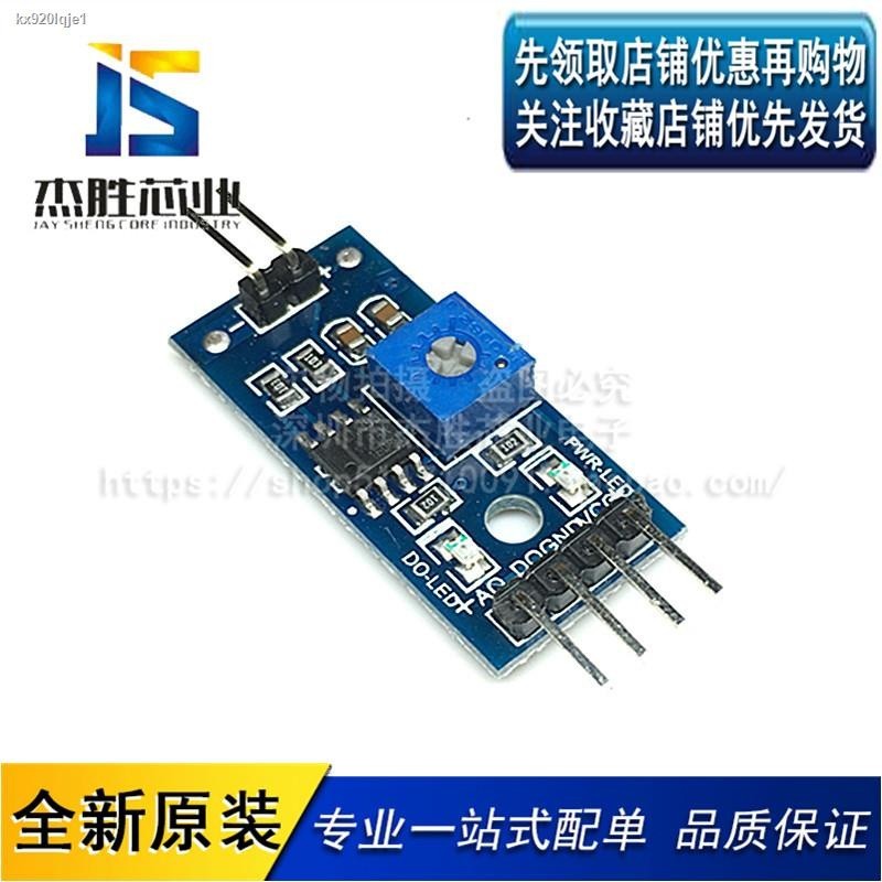 Soil Moisture Meter Detection Module Humidity Sensor Robot Smart Car ...