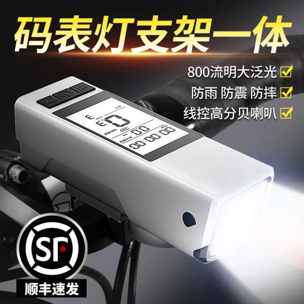 mdl mini driving light tdd mini driving light relay for mini driving ...