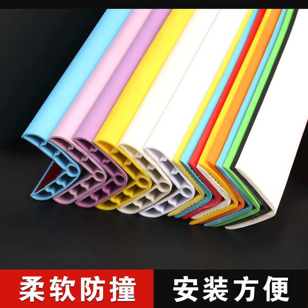 Anti-collision strips, children's anti-bumps, kindergarten corners ...