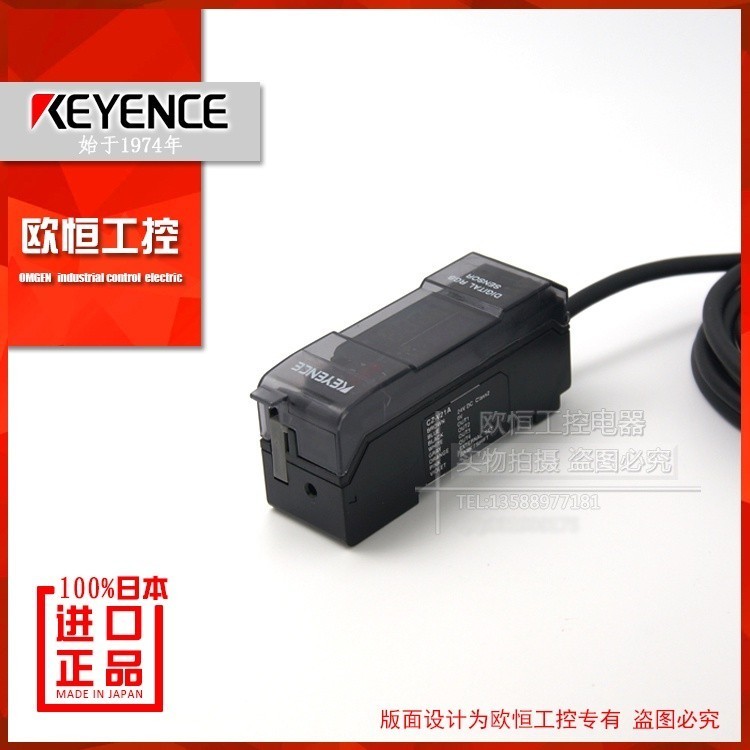 ☀☸︎Imported original KEYENCE Keyence color photoelectric switch color ...