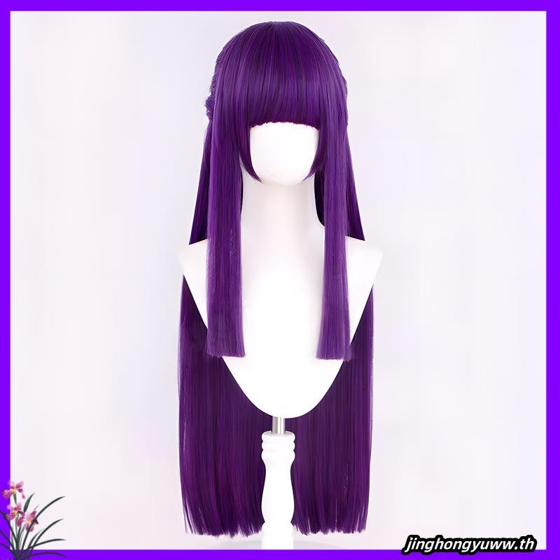 Cod FRIEREN BEYOND JOURNEY'S END FERN Buried Friendly cosplay Filun cos ...