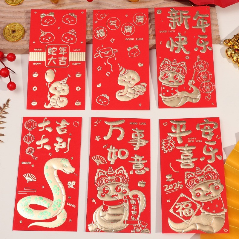 6Pcs 2025 Snake Year Children Zodiac Hongbao Chinese New Year Cartoon ...