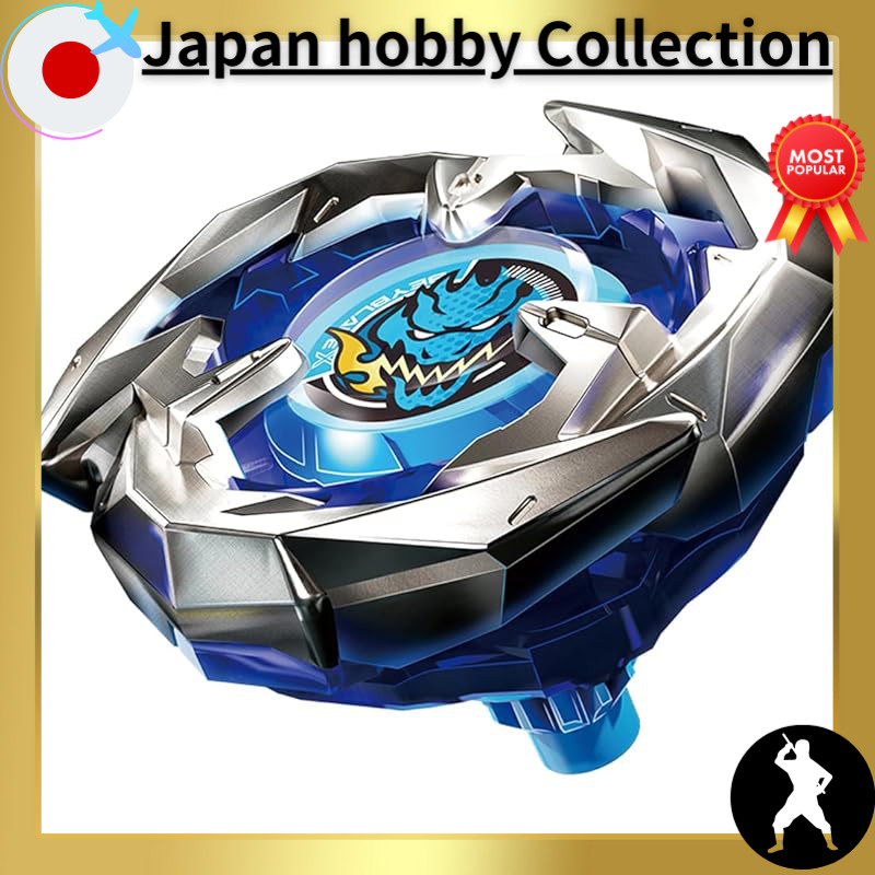 BEYBLADE X BX-22 Starter Dron Sword 3-60F Entry Package | Shopee Philippines