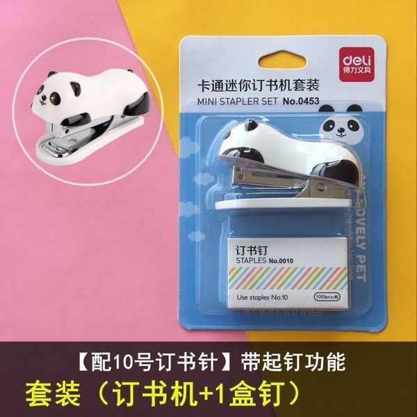 stapler stapler for notebook Deli Mini Stapler Set 10# Cartoon Cute Red ...