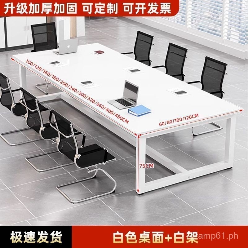 Conference Table Long Table Simple Modern Office Table and Chair ...