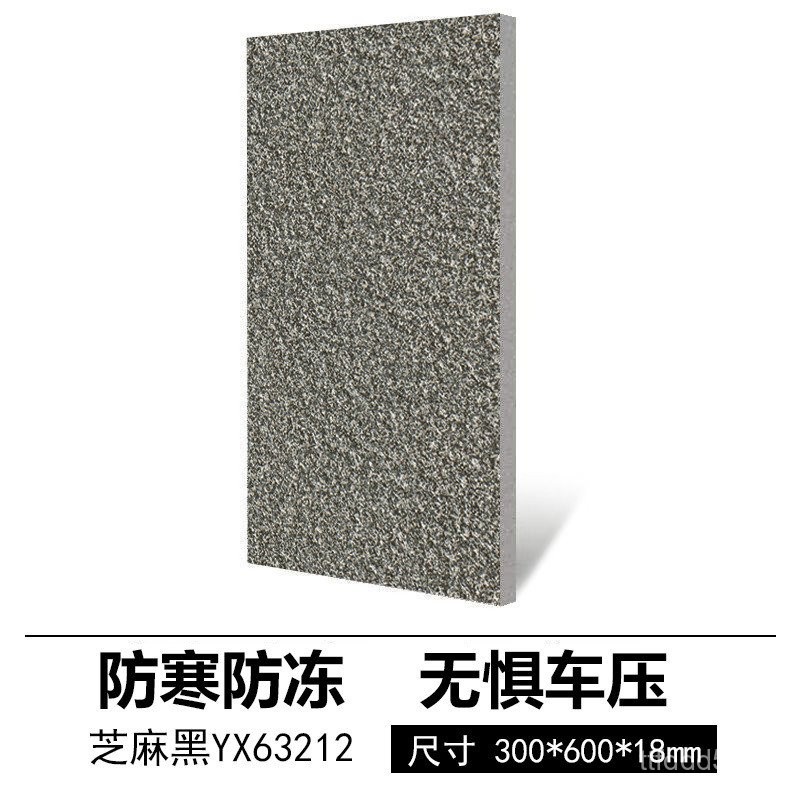 Pavement Stone Ecological Brick Engineering Landscape Garden Square ...