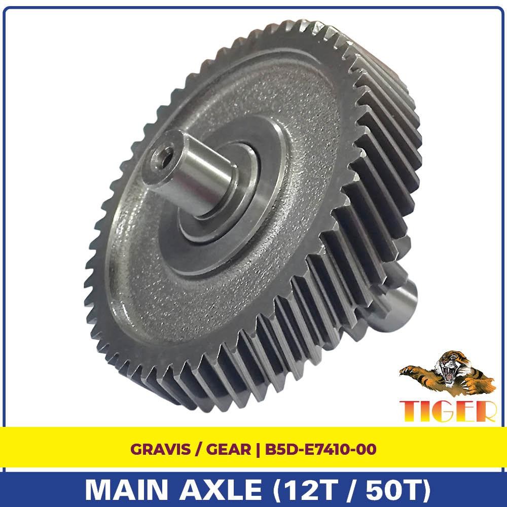 TIGER GRAVIS / GEAR Main Axle (12T / 50T) B5D-E7410-00 | Shopee Philippines