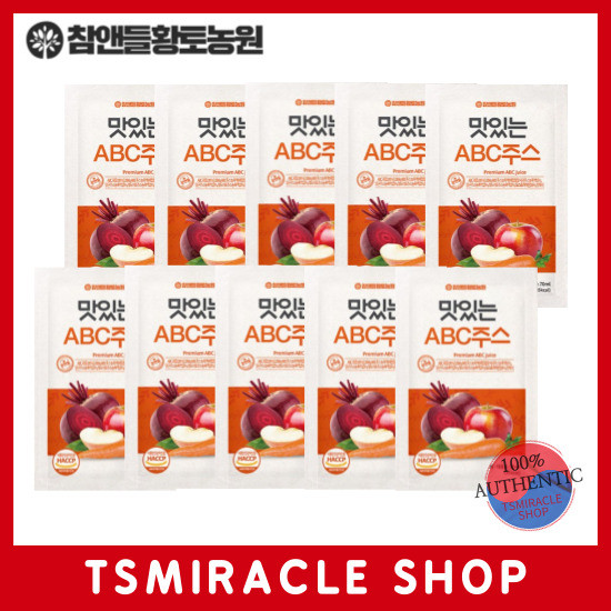 ABC(Apple, Carrot, Beet) Juice 100% 70ml x 10pack Made in korea | Shopee Philippines