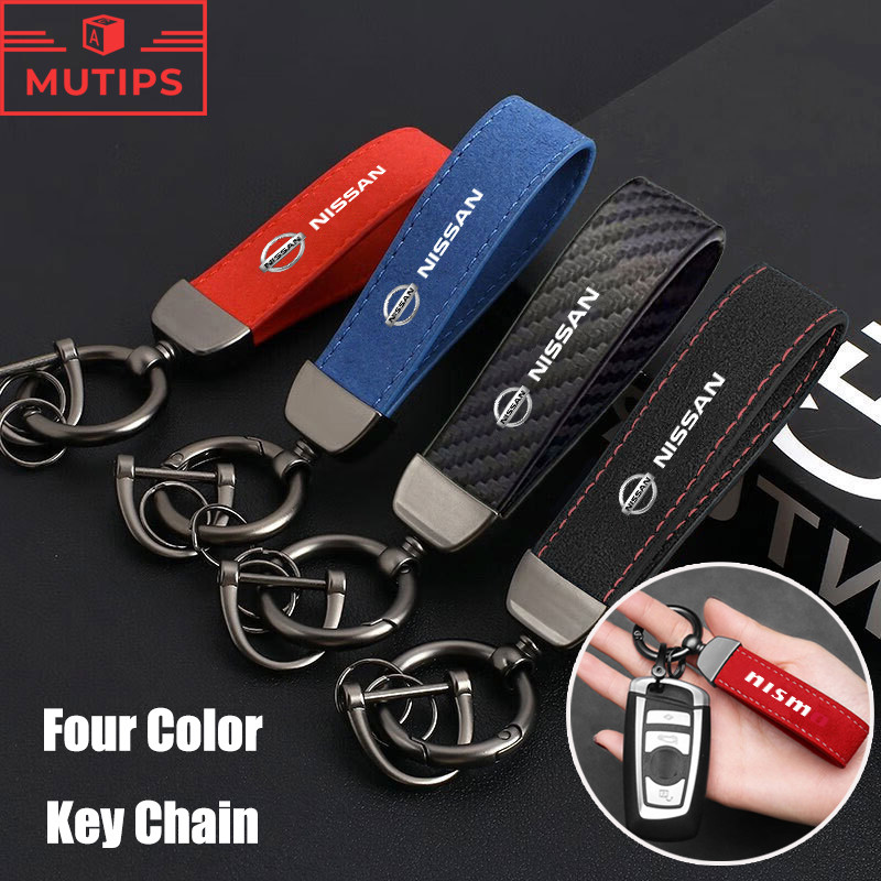 Nissan Car Logo Key Chain Suede Carbon Fiber Pure Color Key Ring ...
