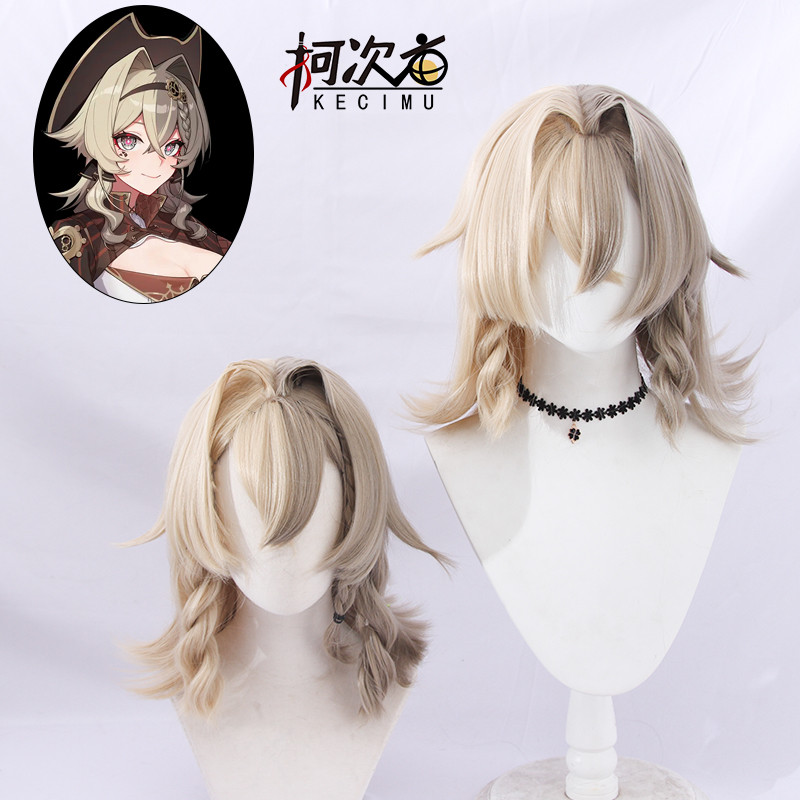 Honkai Impact 3 VILL-V Cosplay Wig 35cm High temperature silk braids ...