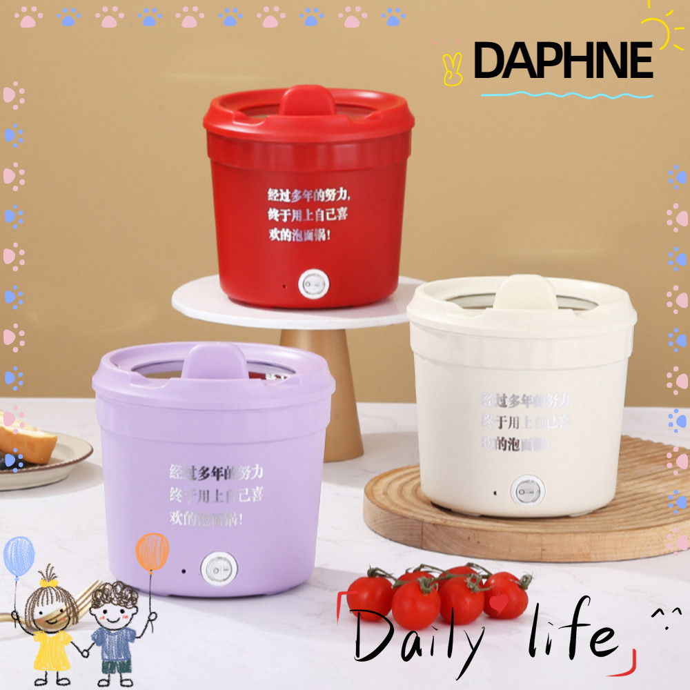 DAPHNE Electric Noodle Cooking Pot, Non-Stick All-In-One Mini Electric ...
