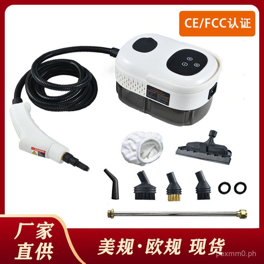Touch Screen Intelligent High Pressure High Temperature Steam Cleaner ... Touch Screen Intelligent High Pressure High Temperature Steam Cleaner ...