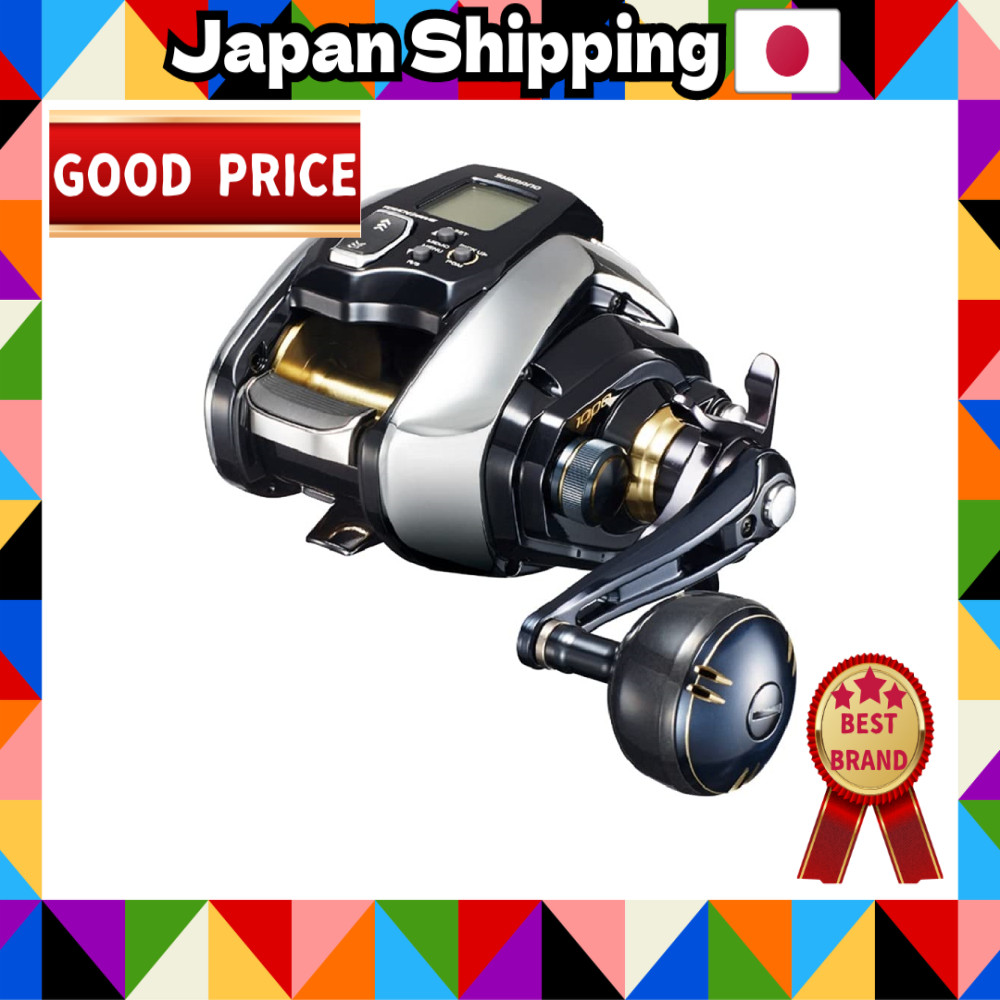 [Delivered from Japan] SHIMANO electric reel 20 Beastmaster 1000EJ ...