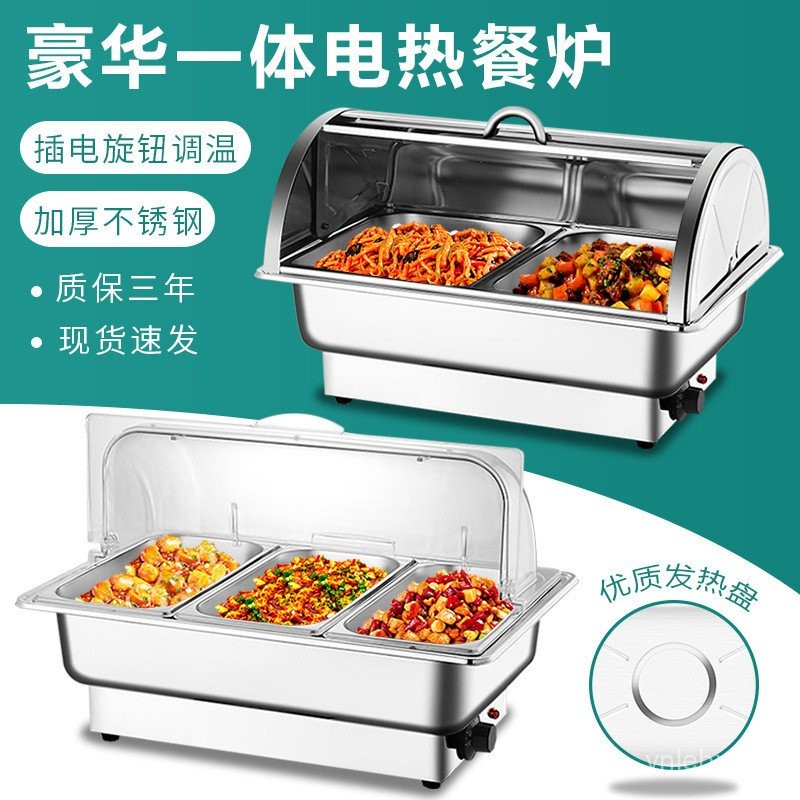 Integrated Electric Heating Stainless Steel Buffet Stove Visual Flip ...