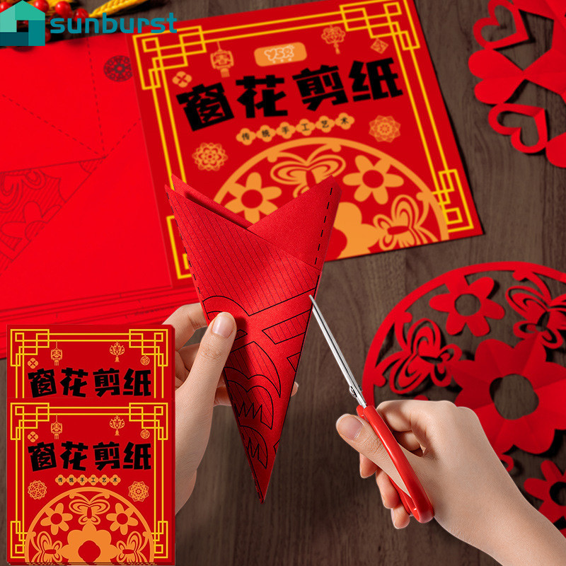 30Pcs 2025 New Year Spring Festival Window Paper Cuttings - China ...