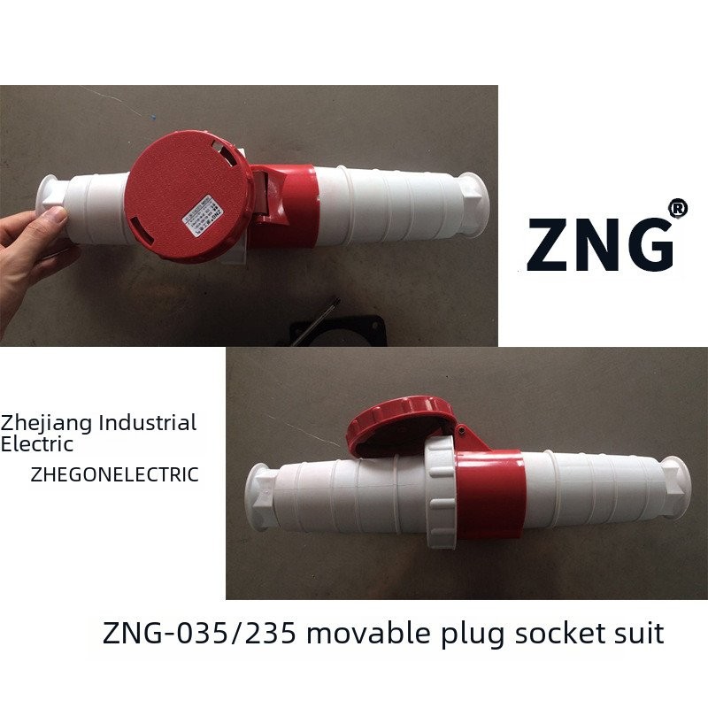 Industrial Waterproof Plug Socket5Hole63A/125A Three-Phase Five ...