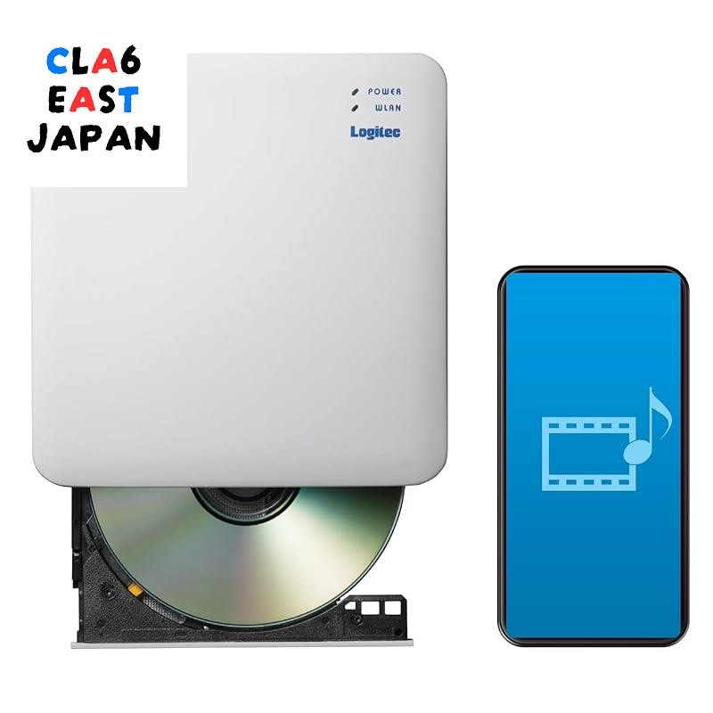 Logitech smartphone CD DVD playback Wi-Fi model smartphone CD capture ...