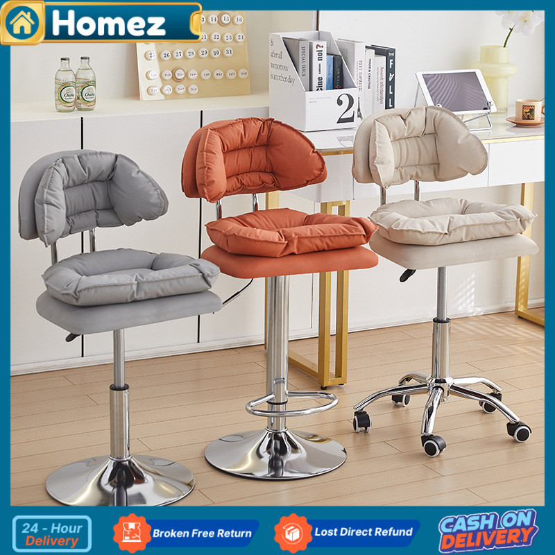 Bar Stool High Chair Cafe Bar High Chair Home Dining Chairs Lift ...