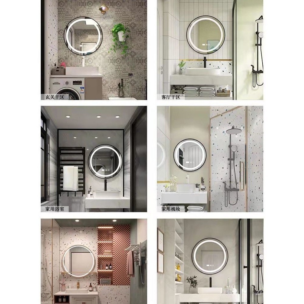 Round Frame Smart Mirror Bathroom Touch Screen LED Lighted Anti-Fog ...