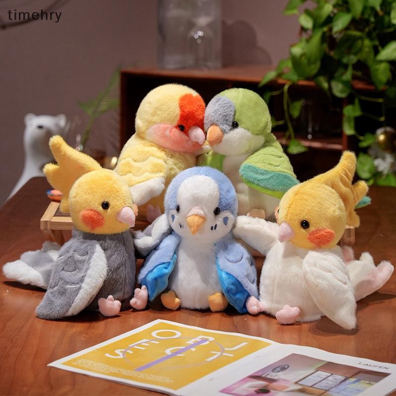 TY Kawaii Cockatiel Budgerigar Monk Parakeet Hand Puppet Bird Soft ...