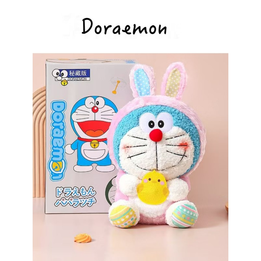 Japanese Authentic Pink Rabbit Doraemon Ding Dong Cat Blue Fat Man ...