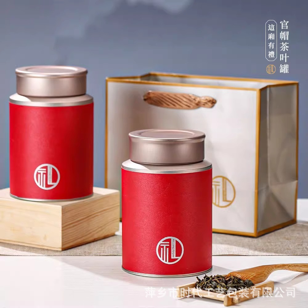 Tea Cans Two Tin Cans Two Twel Tea Box Empty Box Black Green Tea ...