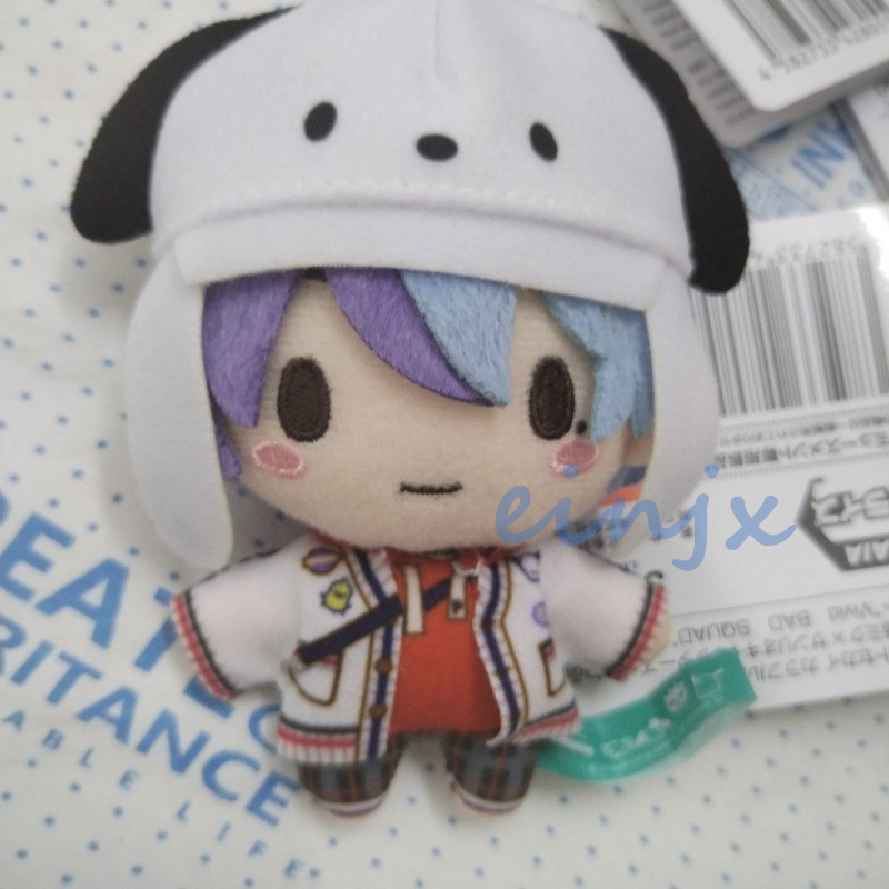 【Fast shipping】project sekai plushie Aoyagi Toya project sekai plush ...