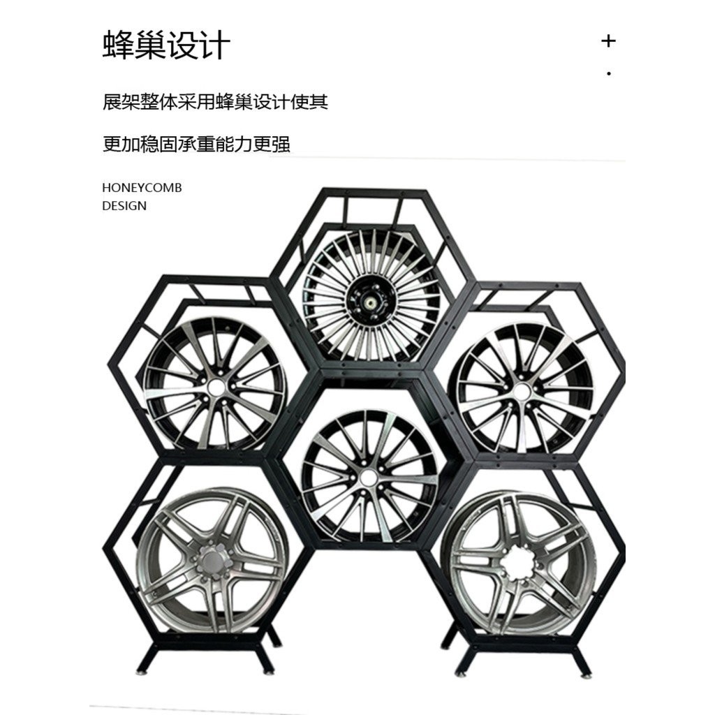 Wheel Display Stand Free Combination Aluminum Rim Stand Metal ...