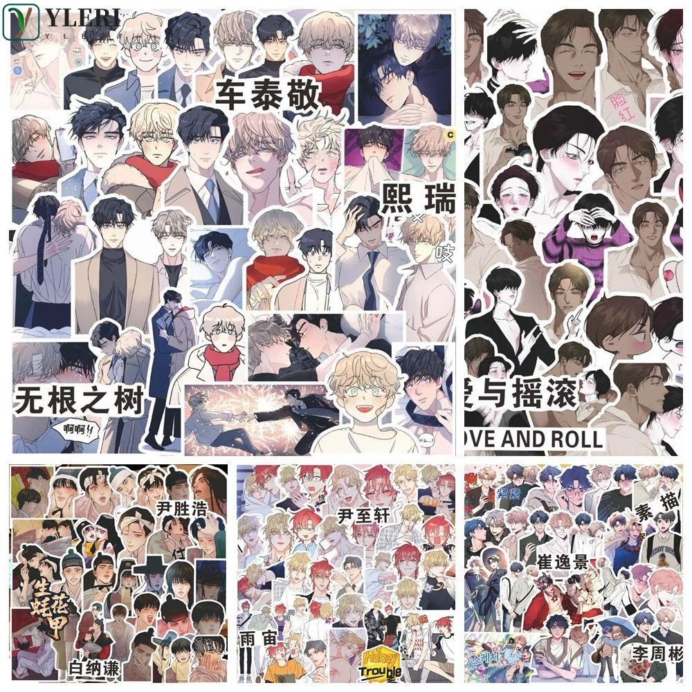 YLERI 1 Set BL Manwha Rootless Tree Sticker, Heeseo Taekyung Painter of ...