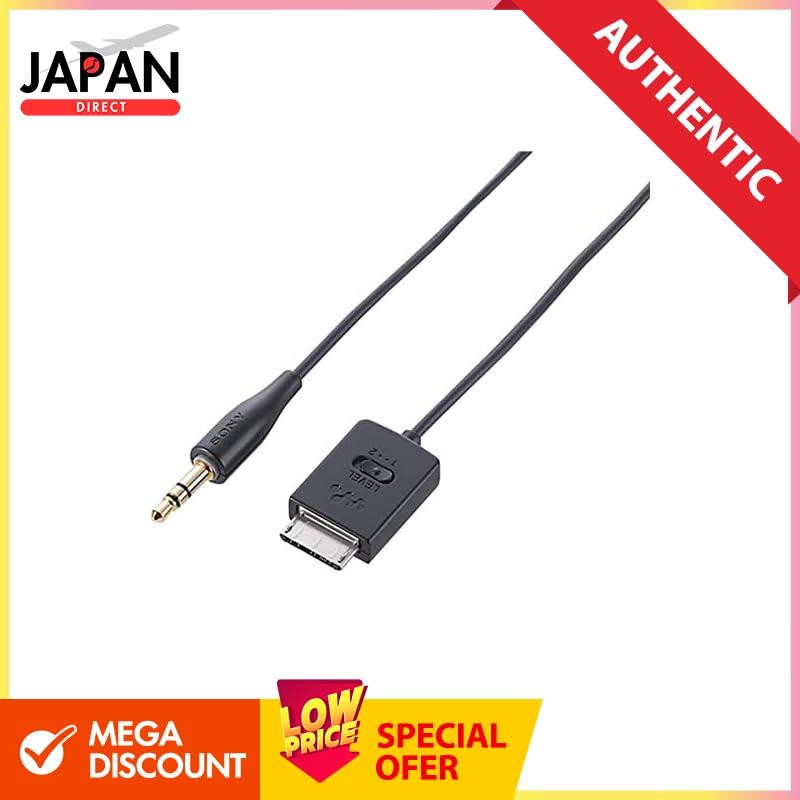 Sony Recording Cable for Walkman WMC-NWR1 | Shopee Philippines