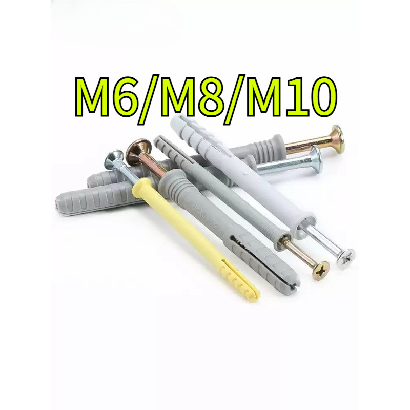 Plastic Percussion Type Expansion Combination Nylon Expansion Screw ...