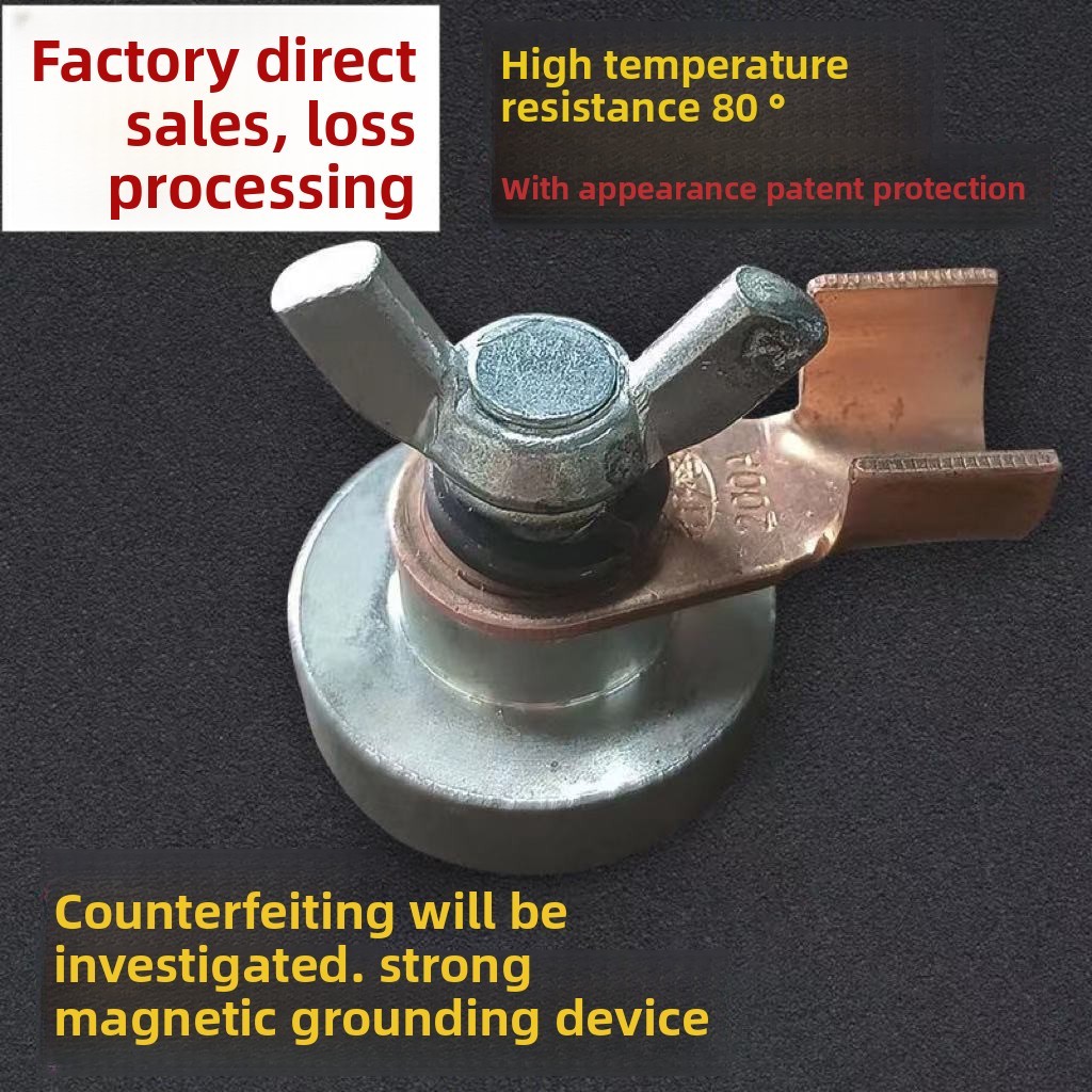 New Imported Strong Magnetic Grounding Device Welding Machine Ground ...