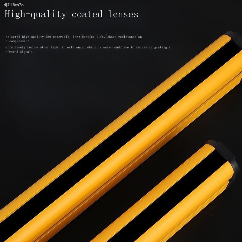 Taibang diffuse reflection safety light curtain infrared detector ...