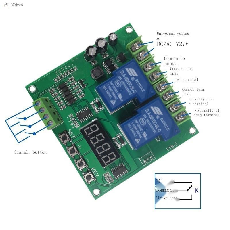 AC DC motor forward and reverse module 12v24v circuit board solenoid ...