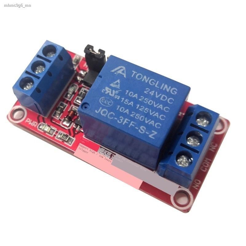 With optocoupler 1-way relay module 5V/12V/24V one-way relay expansion ...