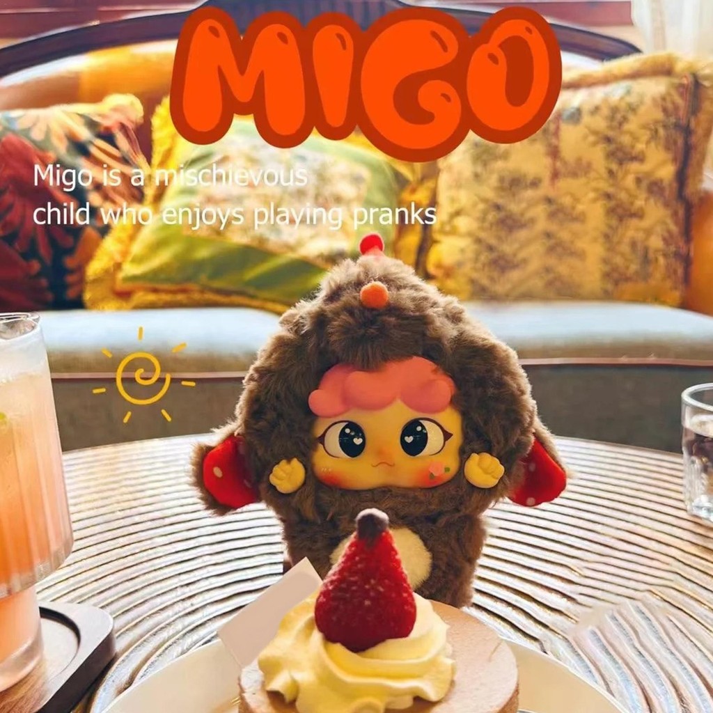 Migo Happy Ghost Plush Doll Blind Box | Migo V2 Series Surprise Box ...