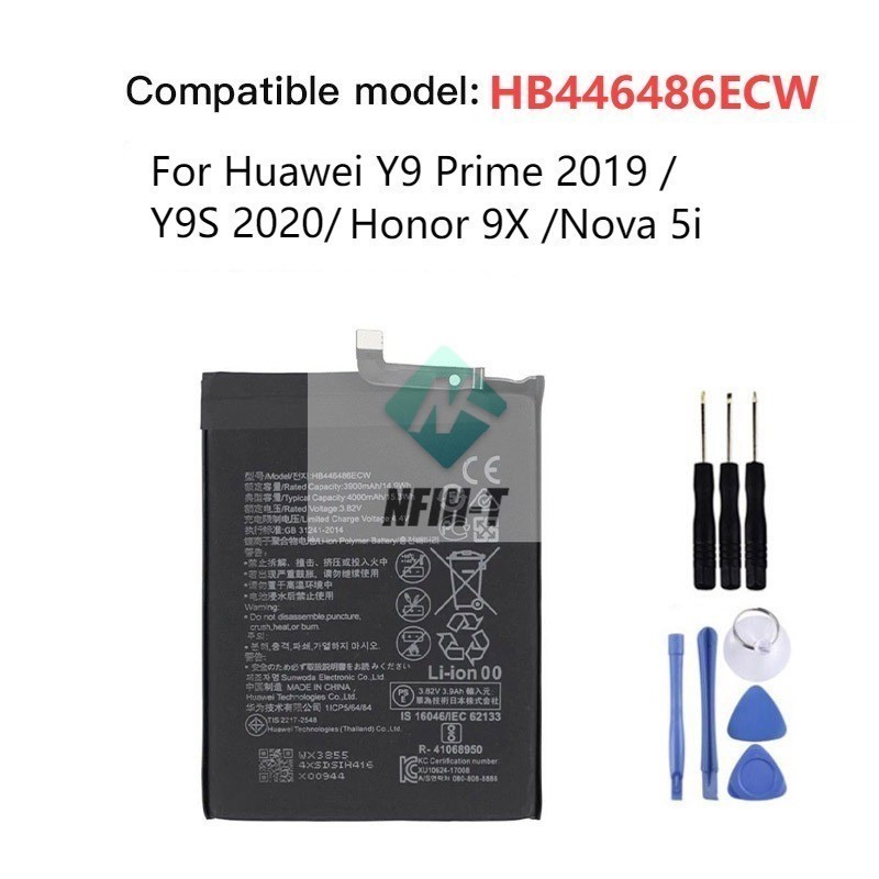 FOR HB446486ECW Battery Replacement for Huawei Y9 Prime 2019 / Y7 Prime ...