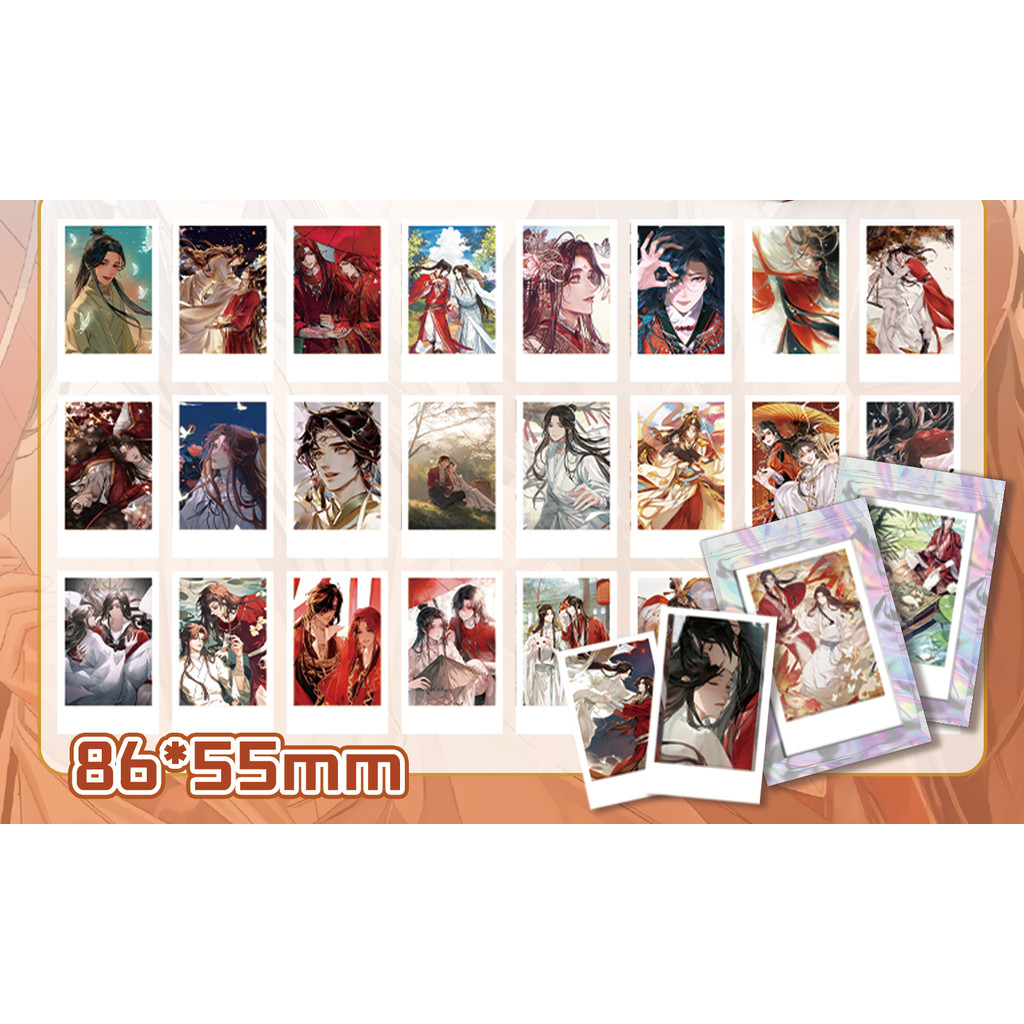 10pcs Heaven Official's Blessing Lomo Cards Light and Night Love and ...