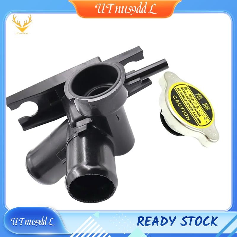 [UTnus9ddL] Thermostat Housing Coolant Filler Neck Assembly with ...