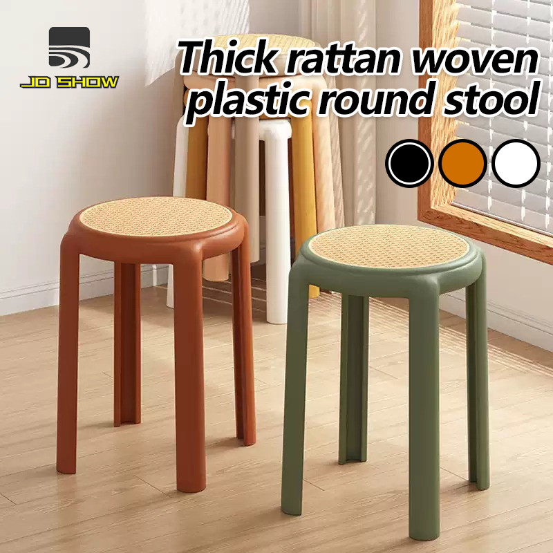 Round Stools Rattan Home Chairs Living Room Dining Chairs Stackable ...