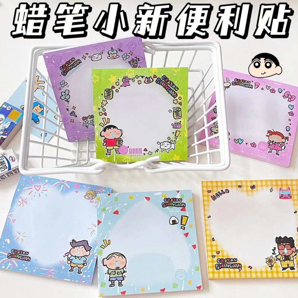 Post-it Notes Crayon Shin-Chan Cute Cartoon n Times Stickers Nini ...