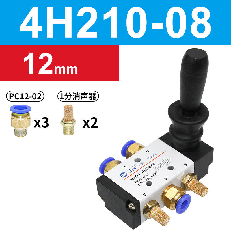 PP+1/4 2 Position 5 Port Air Manual valves 4H210-08 Pneumatic Control Valve | Shopee Philippines