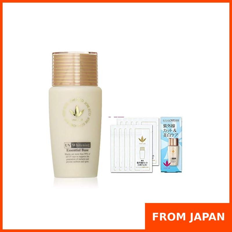 VIVANTJOIE VIVANTJOIE "Medicated UV Whitening Essential Base" 52ml 470AC + [Bonus] 470ACUV 0.5ml ...