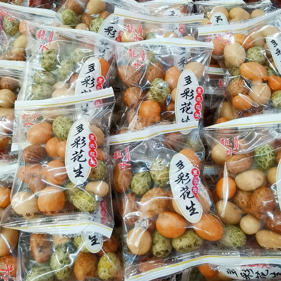 Colorful fish skin peanuts, multi flavored peanuts, seaweed peanuts ...