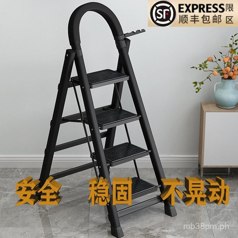 Crown Storage Ladder Household Stainless Steel Folding Ladder Aluminum ...