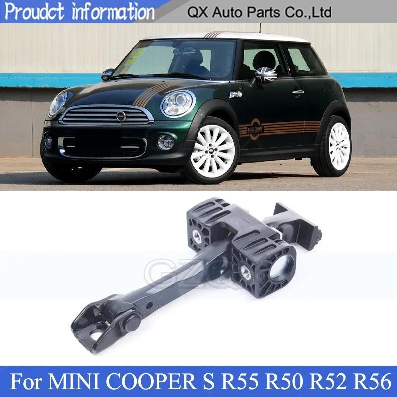 CAPQX car door hinge car door stopper For MINI Cooper S R55 R50 R52 R56 ...