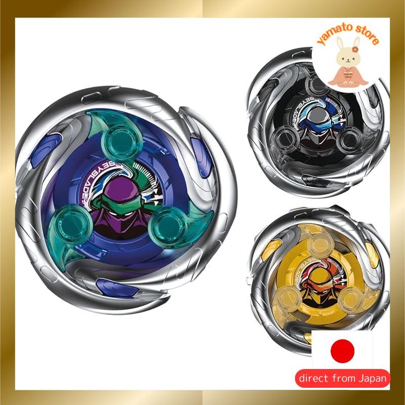 BEYBLADE X Beyblade X UX-05 Random Booster Shinobi Shadow Select ...